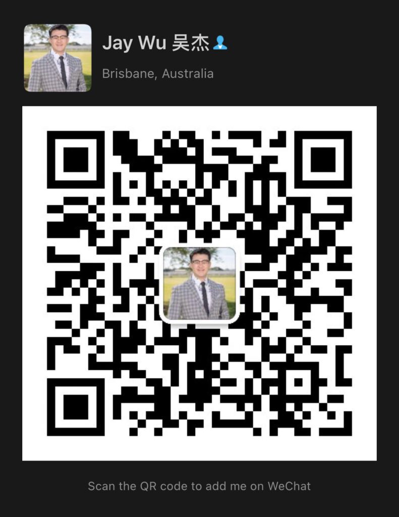 Jay Wu Estate Agents